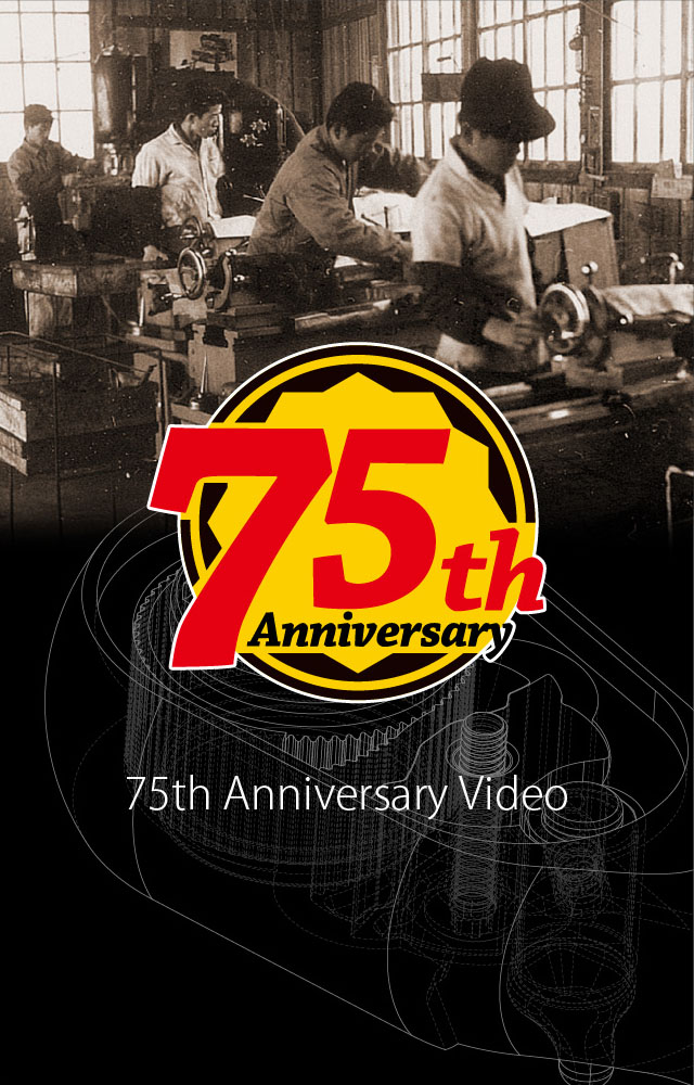 Ko-ken Tools the web